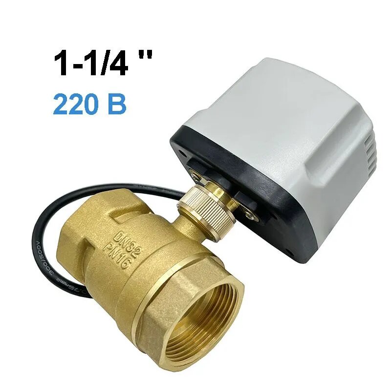Водонепроницаемый IP65 электрический шаровой кран 220B 1-1/4" 3-проводной 2-режим управления кран DN32