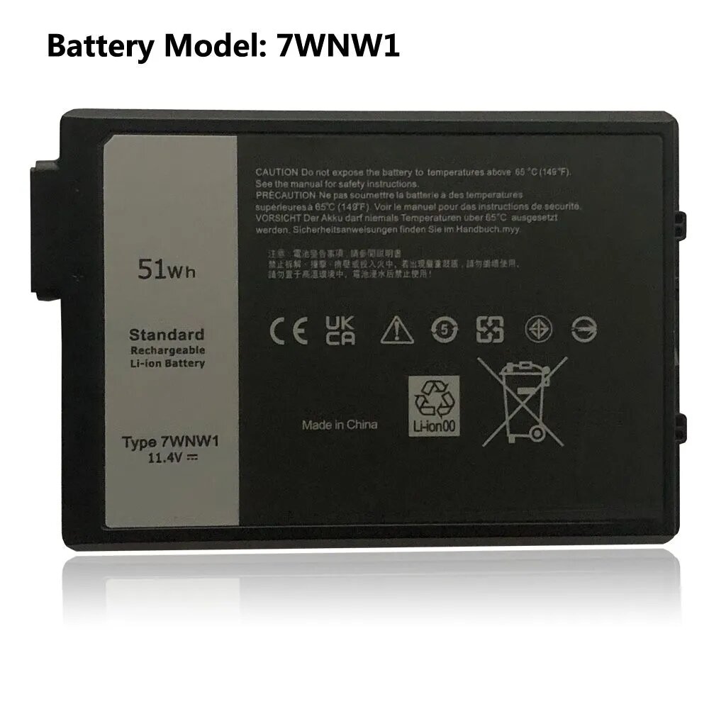 SKOK Аккумулятор для ноутбука Dell 4500 мАч, (7424 5424 5420)