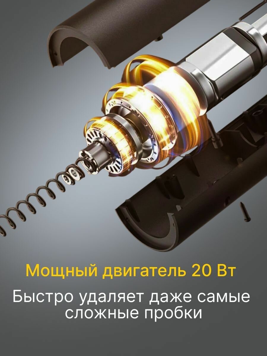 Электрический штопор "Комфорт и Универсальность", эпоксидная смола, черный, 20 см