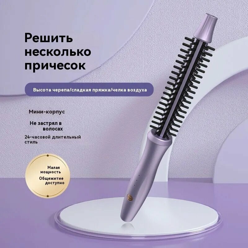 Электробигуди — фото 1