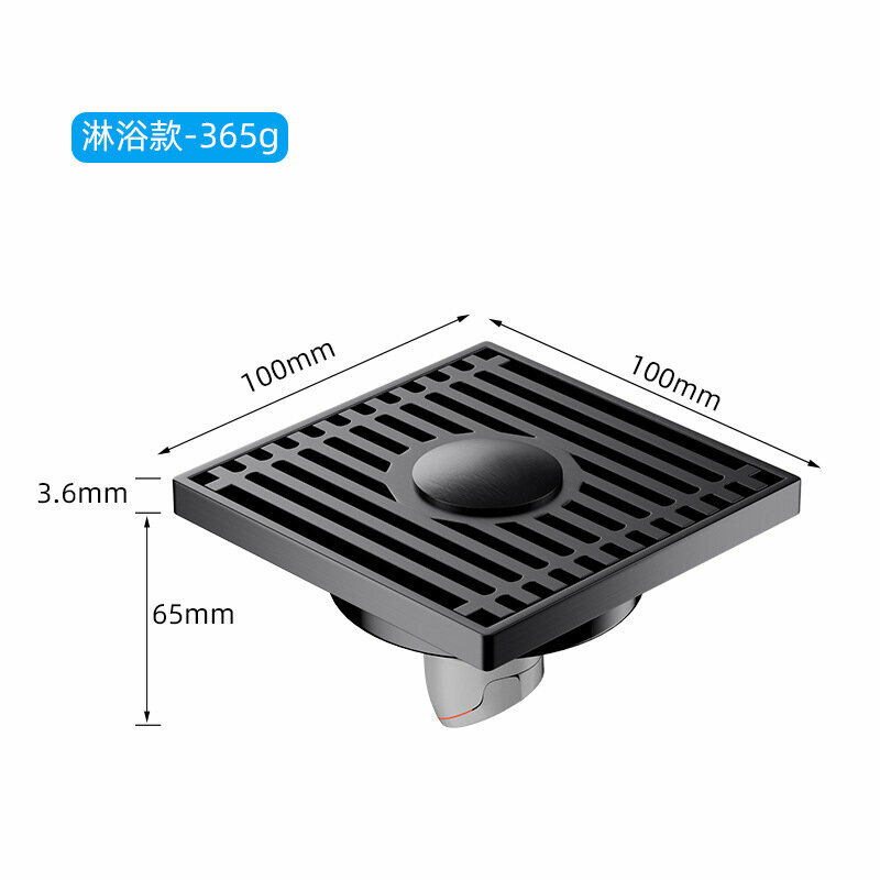 Полностью медный напольный слив, антизапах, серый, универсальный для ванной, балкона, стиральной машины, лодки, длинный невидимый напольный слив