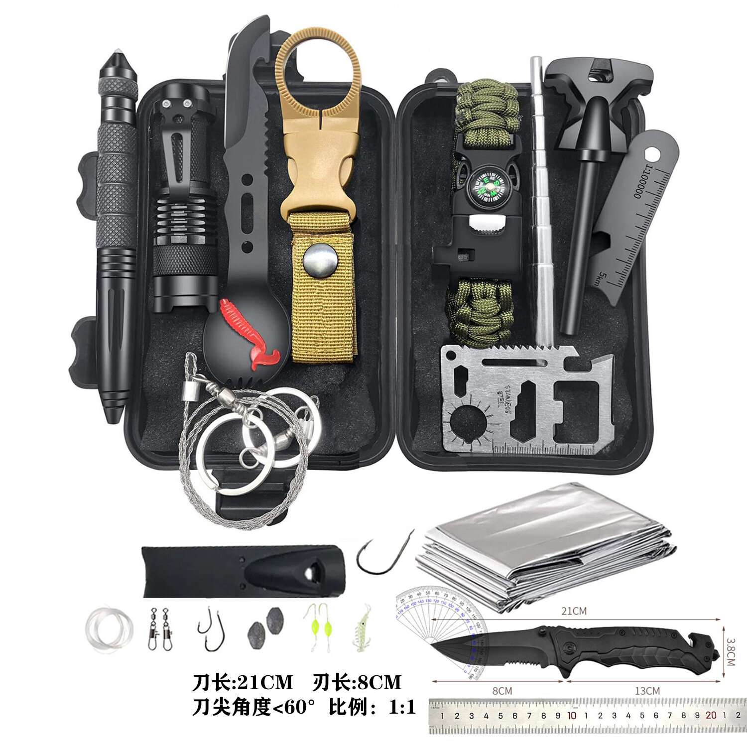 13-предметный полный набор для активного отдыха, приключений, выживания, многофункциональный комплект, выживание в дикой природе, многофункциональные аксессуары, походные принадлежности, кемпинговые принадлежности