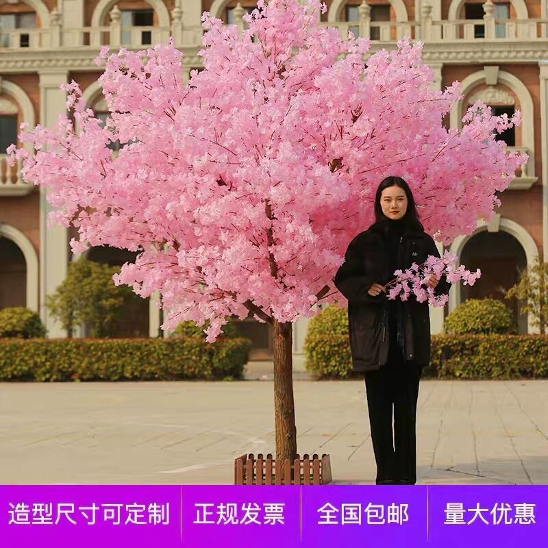 Большое искусственное дерево сакуры, персиковое дерево, дерево желаний, декор для интерьера отеля, торгового центра, ландшафтное растение, бесплатная доставка