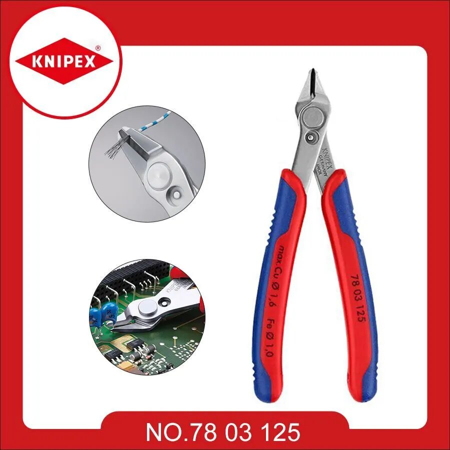 Кусачки Knipex Electronic Super Knips, прецизионные, KN-7803125, красный, синий, 125 мм