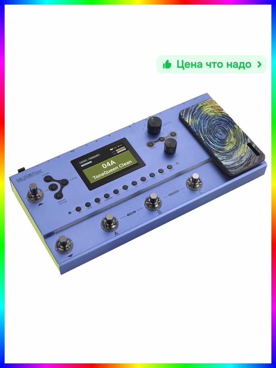 Процессор эффектов, 11 типов, алюминиевый сплав, USB, 32.5x15.5 см