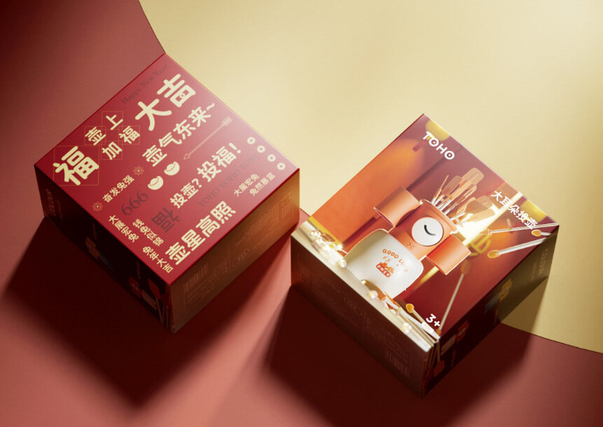 Большой горшок с ушками для детского сада, интерактивная игра для родителей и детей, обучающая игра желаний, игрушка для командного сбора в помещении и на улице