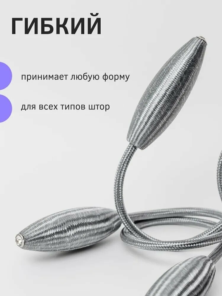 Аксессуар для штор — фото 1