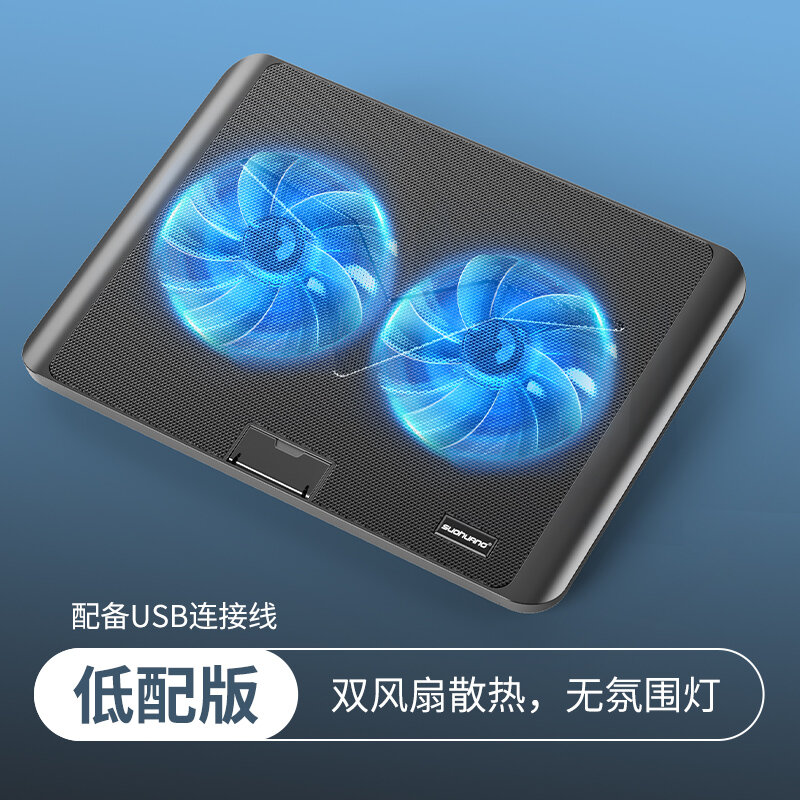 Охлаждающая подставка для ноутбука, игровая подставка для ноутбука, портативный охлаждающий вентилятор для ноутбука 14inch 15.6inch с водяным охлаждением