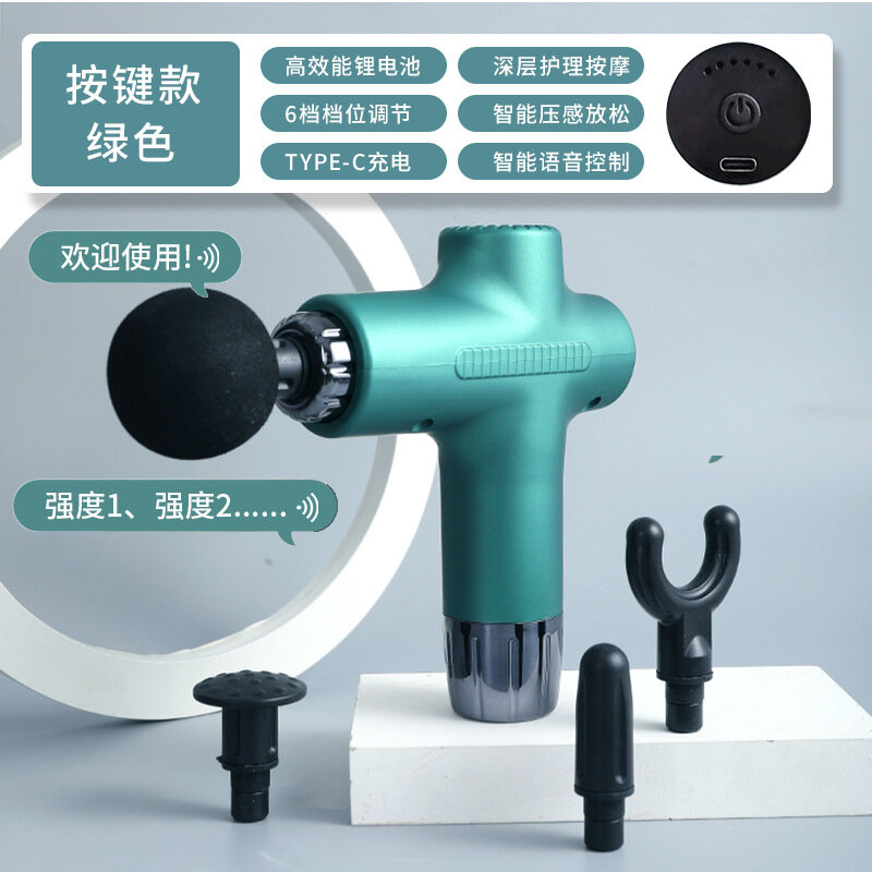 Мини-фасциальный пистолет с четырьмя головками, массажер для расслабления мышц, инструмент для йоги и фитнеса, беспроводной электрический фасциальный пистолет с LCD-дисплеем