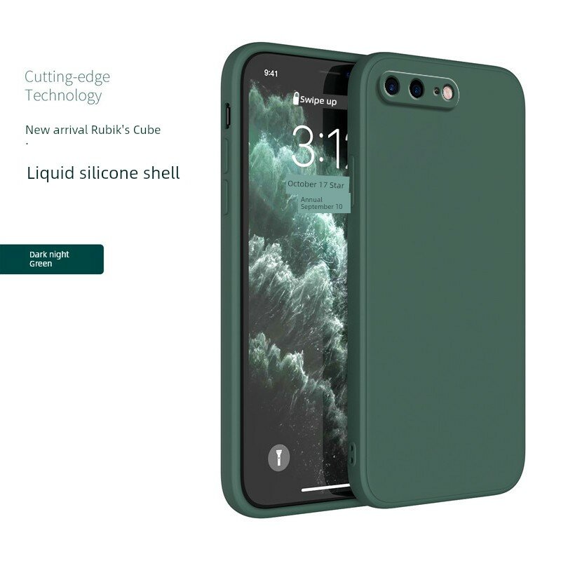 Чехол для iPhone 8 Plus из силикона с полной защитой, ударопрочный, темно-зеленый, совместимый с Apple