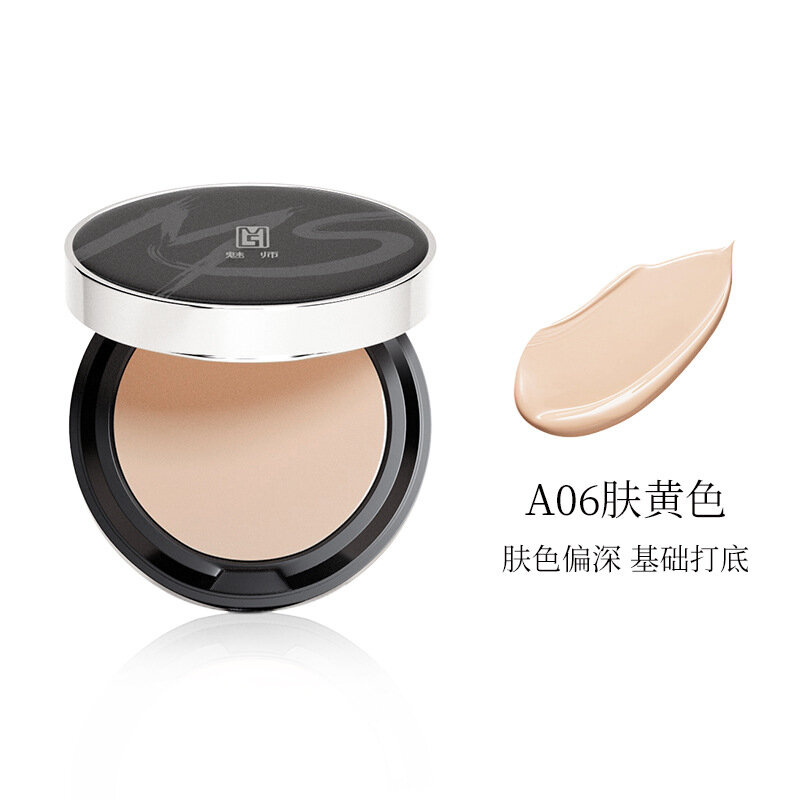 Оригинальная палитра художника Lion Highlight Contour, пудра, перламутровые тени, тени для носа, тени под глаза, румяна, перламутровый блеск, осветляющий эффект