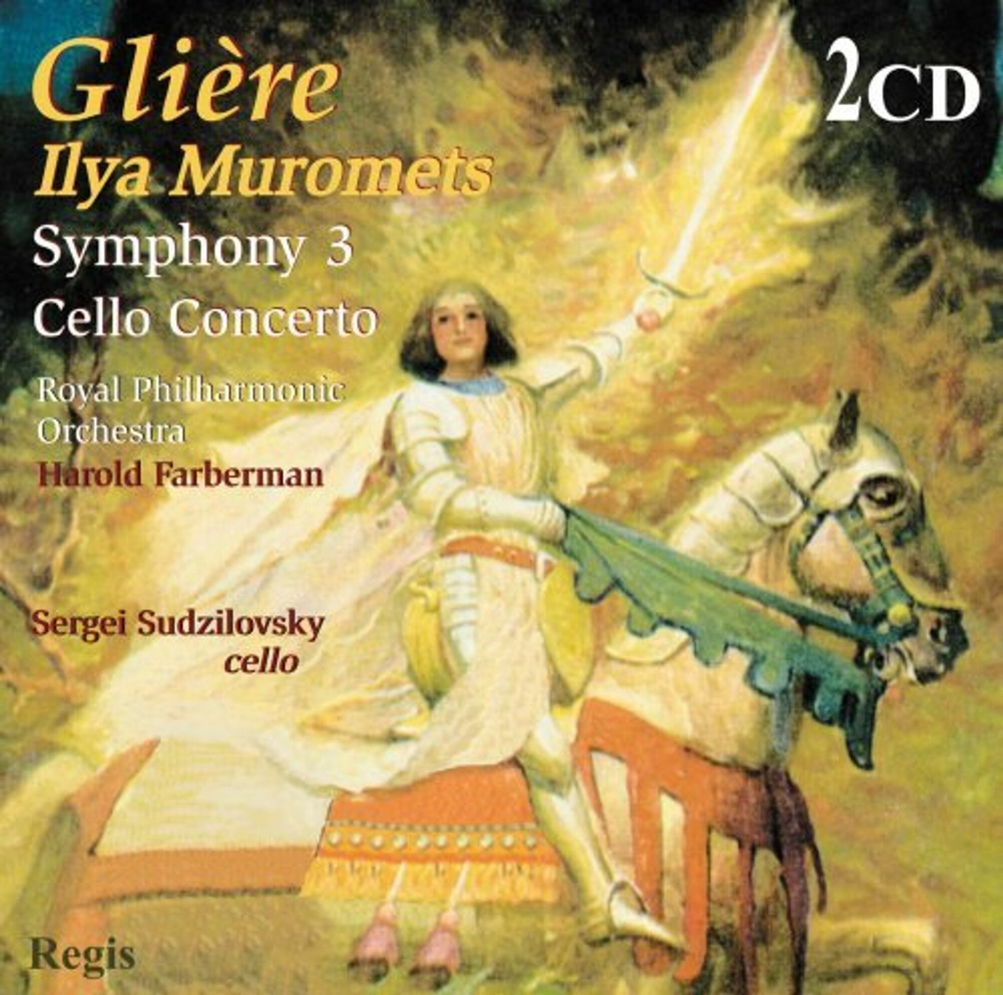 Компакт-диск Reinhold Gliere (1875-1956) - Symphonie Nr.3 "Ilya Murometz" (2 CD)