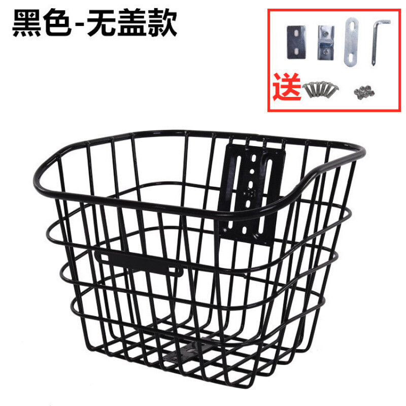 Производитель универсальной корзины для овощей, утолщенная корзина для велосипеда с крышкой для электровелосипедов и велосипедов, бесплатная доставка, увеличенная корзина для электровелосипеда