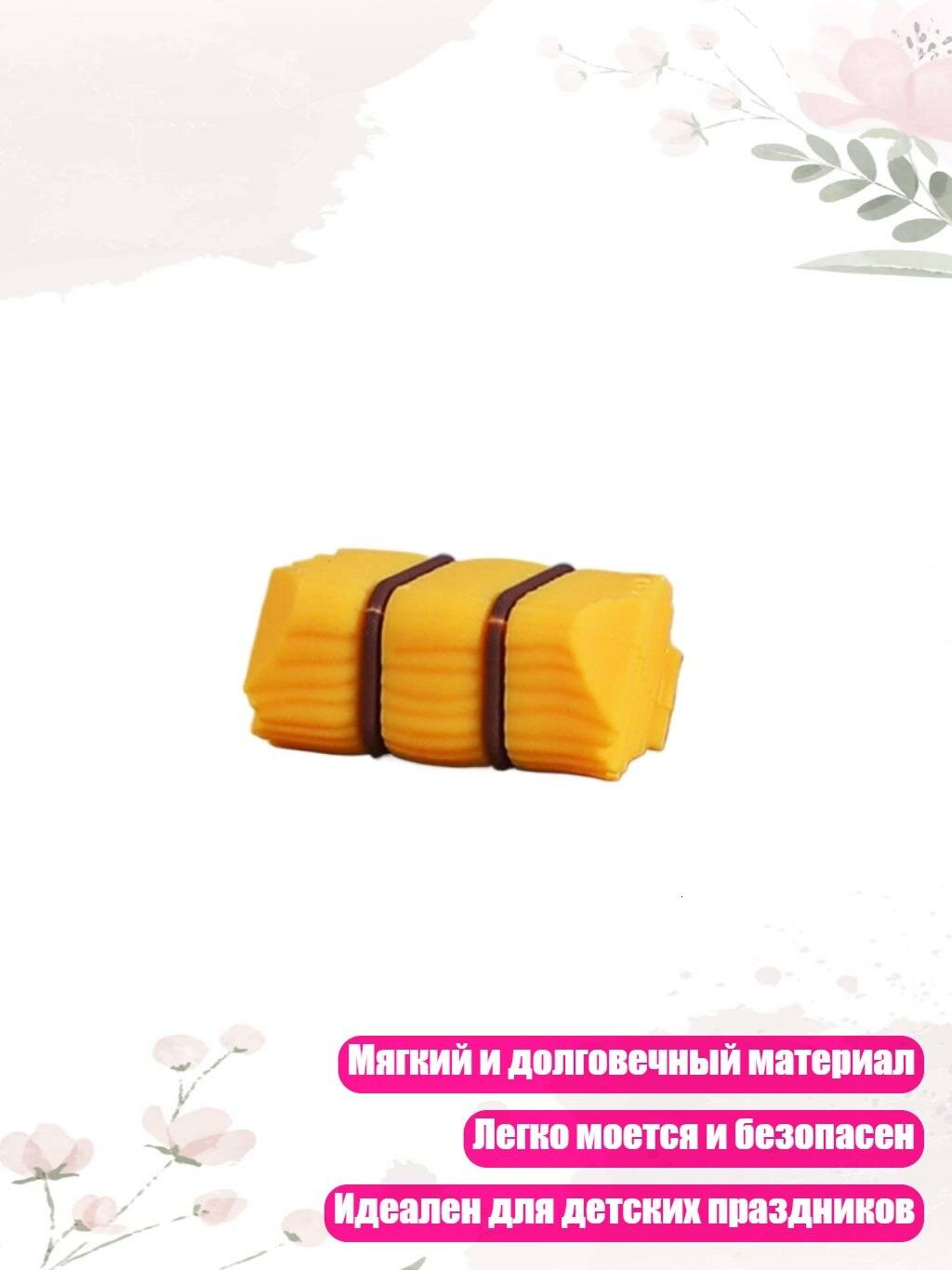 Фермерские фигурки для торта: овца, пони, свинья, курица, утка, Фермерский стог сена