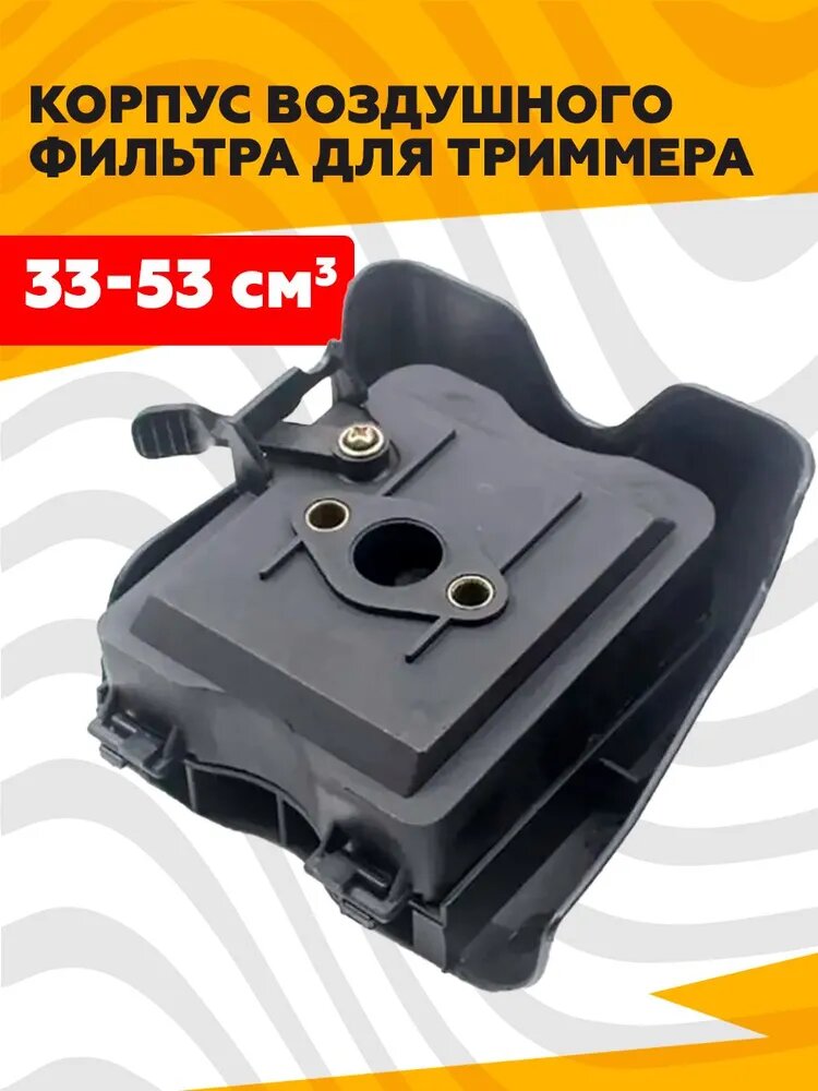 Набор садовых инструментов