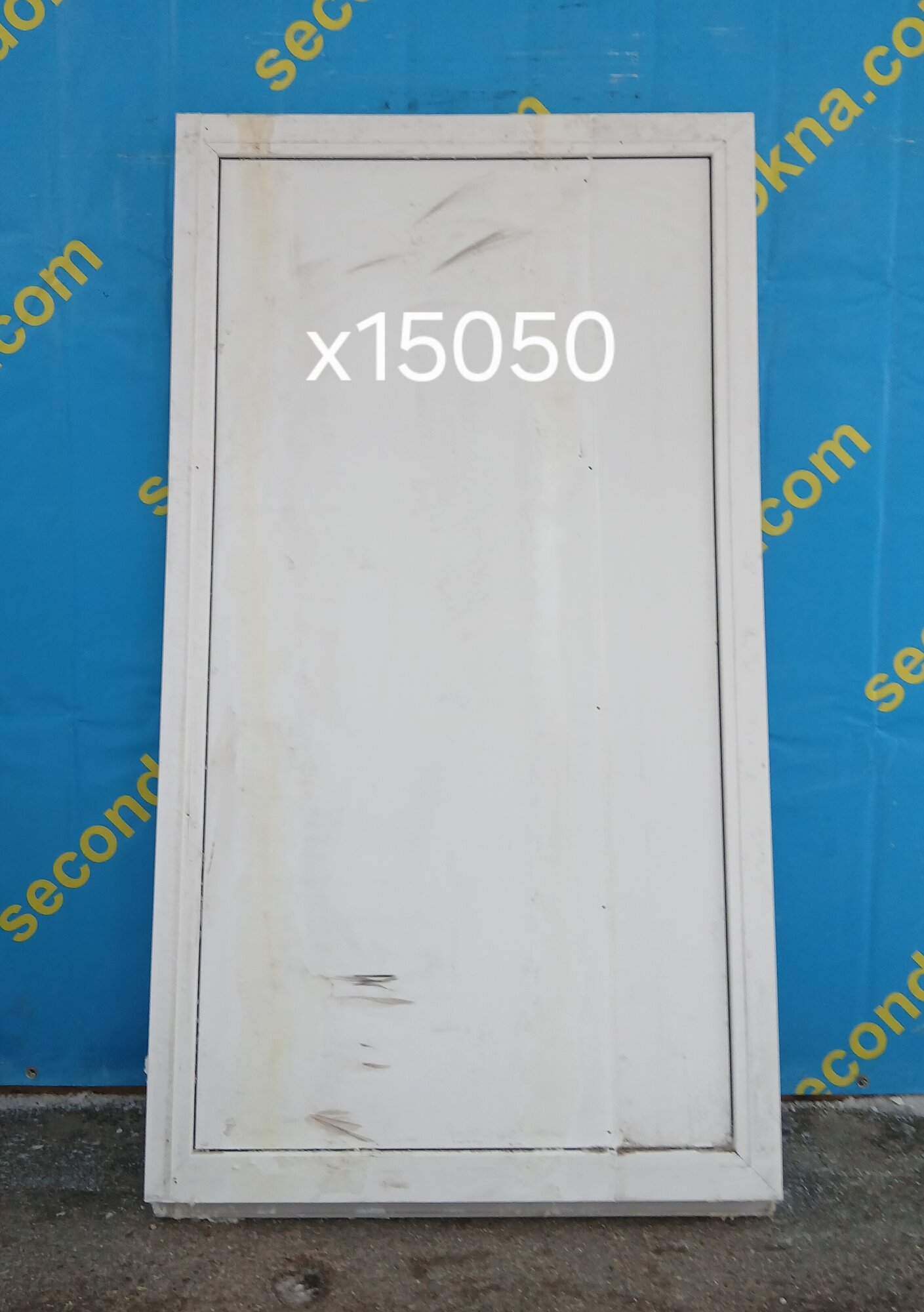 Пластиковое окно Б/У 1420(в)х800(ш)