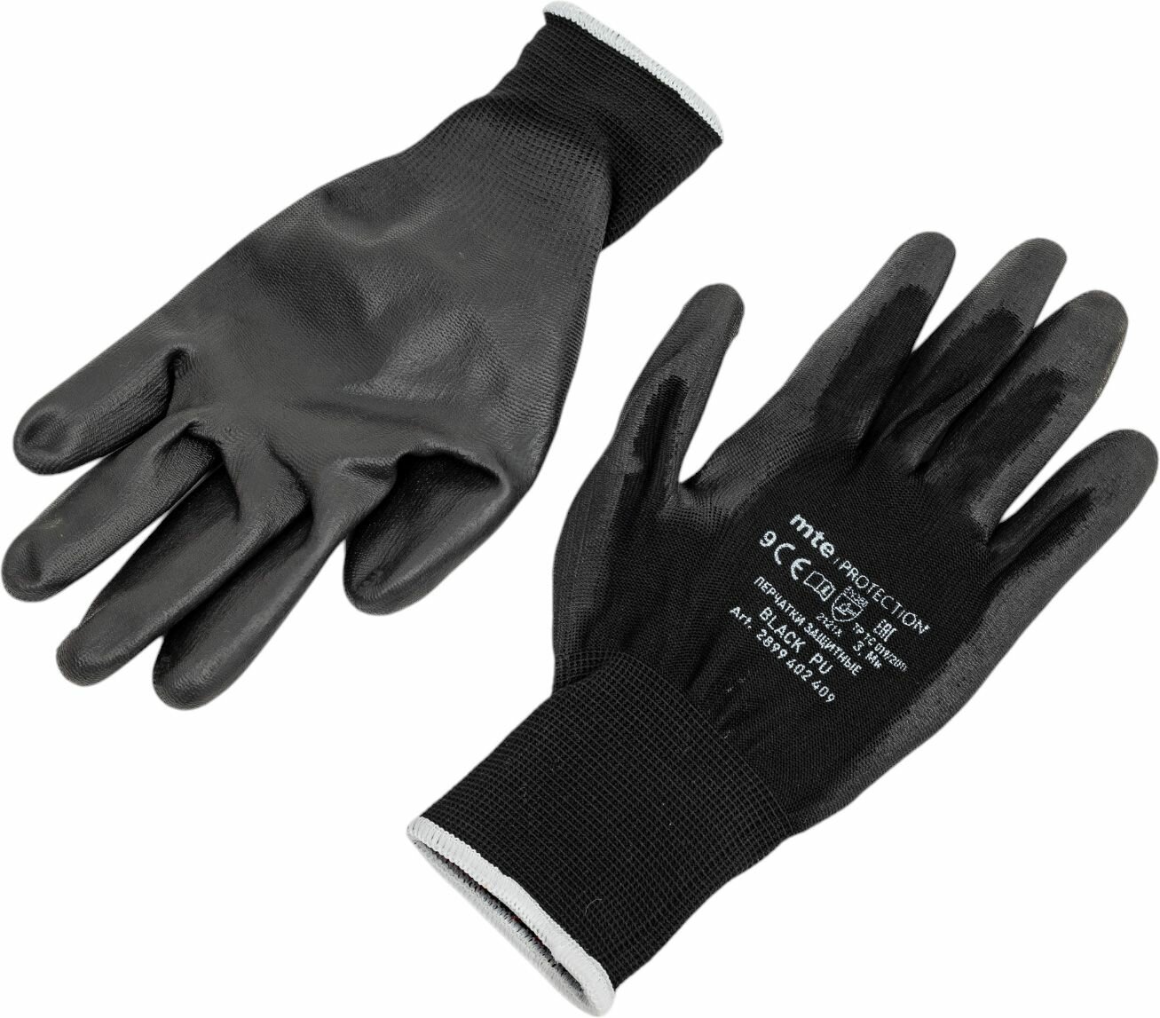 Перчатки защитные из полиэстера с полиуретаном MTE Black PU, черные, р.9 2899402409