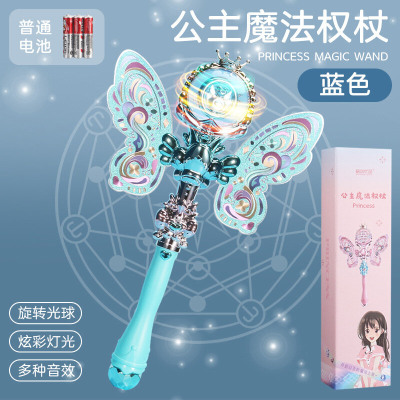 Новая игрушка-волшебная палочка 2-в-1, светящаяся волшебная палочка принцессы-феи с подсветкой, подарок на день рождения для девочки.