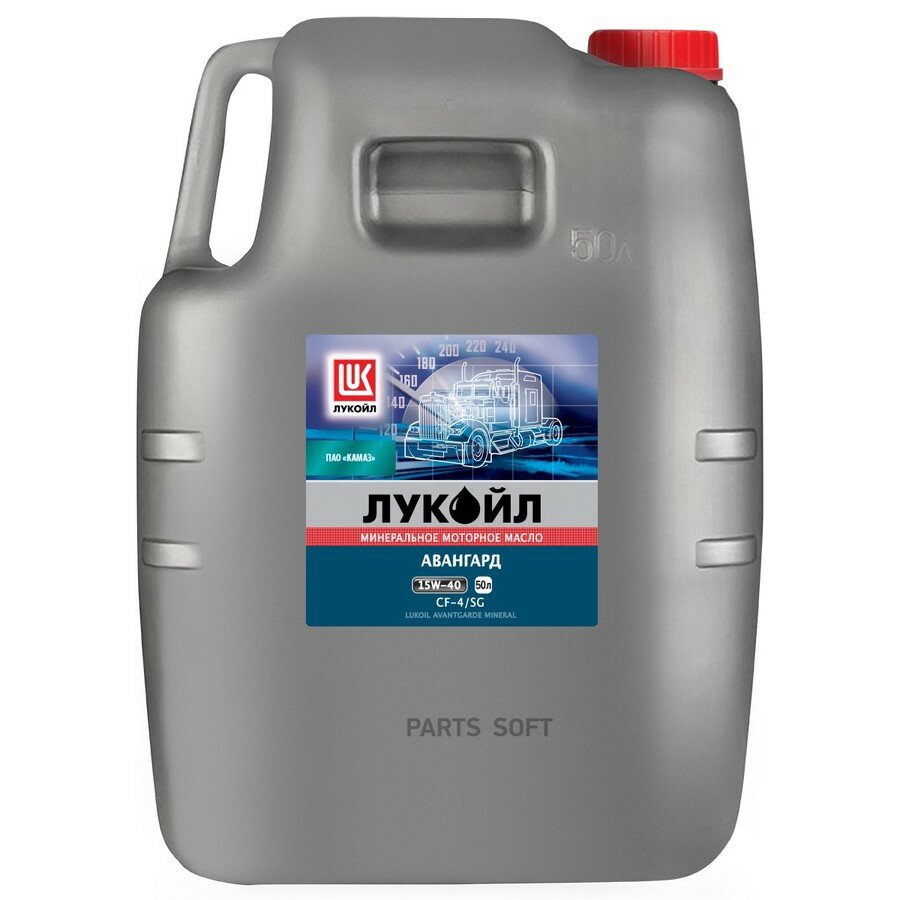 Моторное масло от официального дистрибьютора, LUKOIL, артикул 19497
