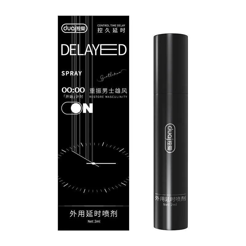 Возбуждающее средство, 2 млмл