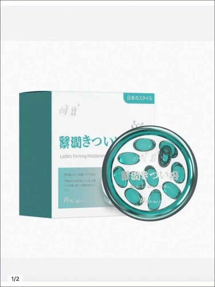 Сужение влагалища 10 фитотампонов