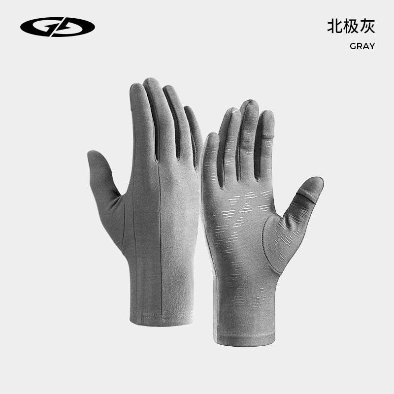 Горячие продажи зимних теплых перчаток для мужчин и женщин, внутренние перчатки для активного отдыха, ветрозащитные, нескользящие, тонкие перчатки для сенсорного экрана и велоспорта