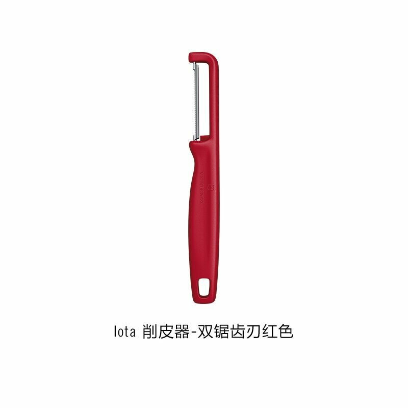 Овощечистка Victorinox, специальная кухонная овощечистка из нержавеющей стали для картофеля и фруктов, швейцарский армейский нож, овощечистка