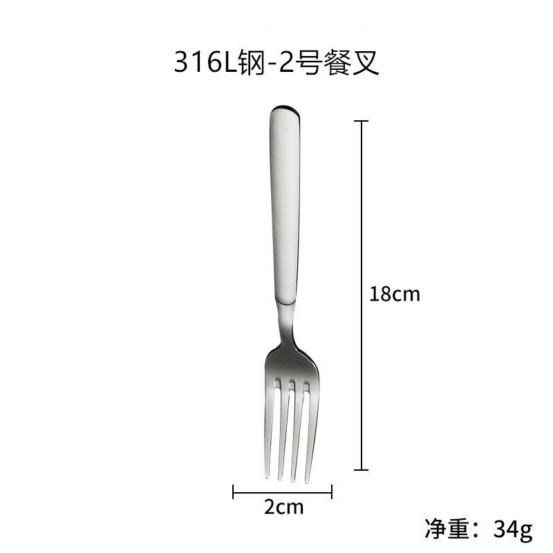 Новая ложка из нержавеющей стали 316, вилка для западной кухни, суповая ложка, большая круглая ложка, ложка для чистки фруктов, оптовая посуда, нож, вилка, ложка