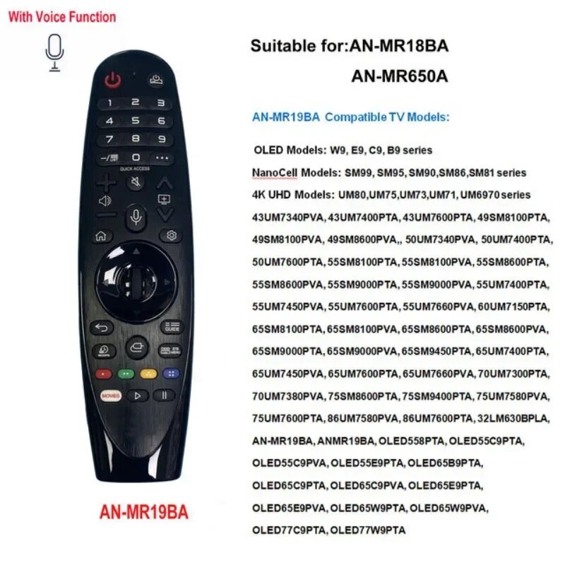 Пульт AN-MR19BA для ТВ LG, черный