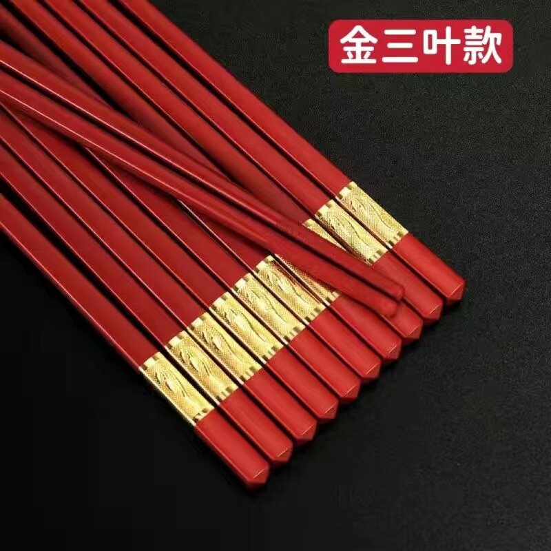 100 пар высококачественных сплавных палочек для еды, 10 пар для свадебного банкета, новоселья, устойчивых к плесени и высоким температурам, золотые палочки для еды красного цвета для домашнего использования