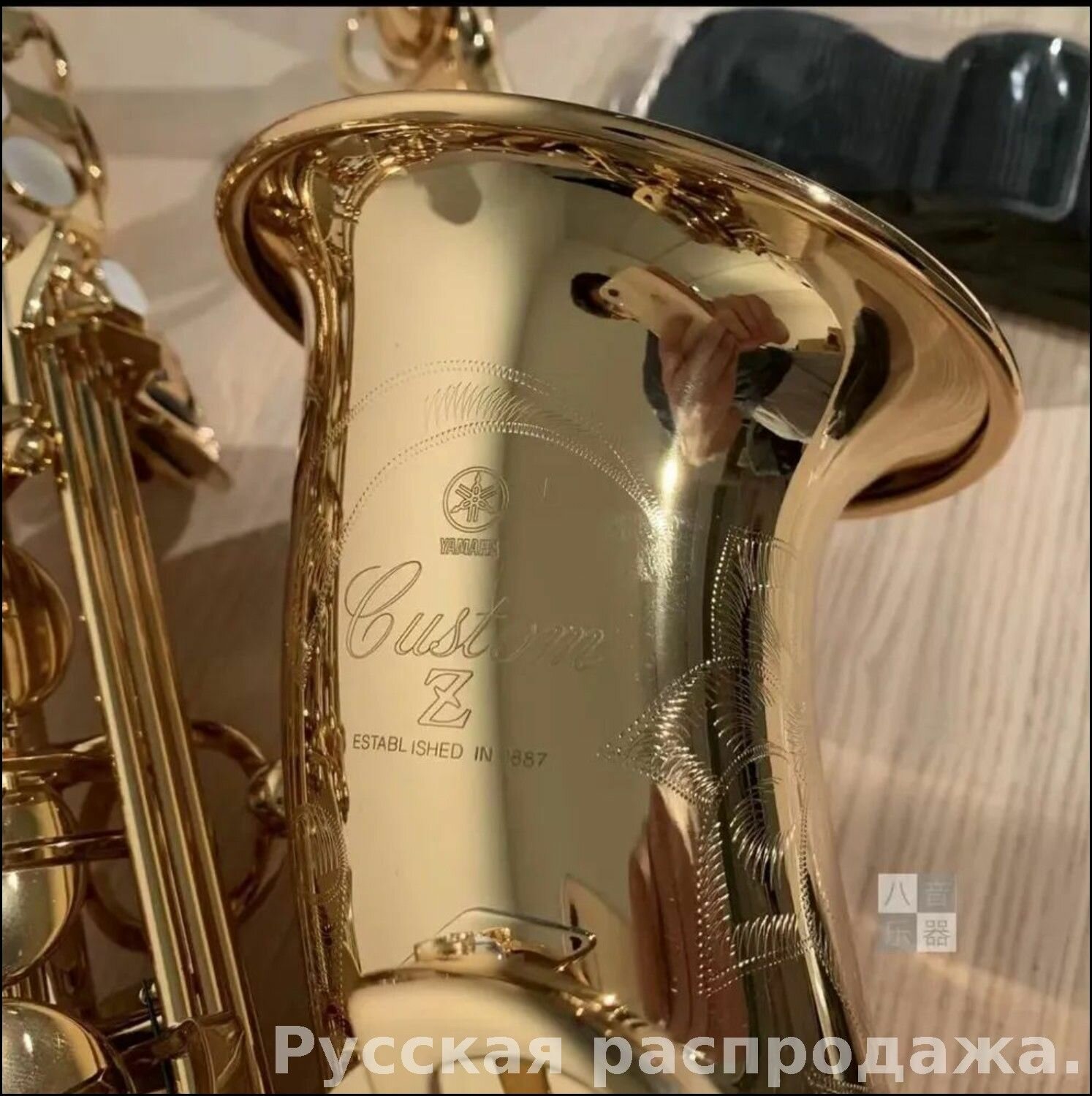 Эксклюзивный саксофон модели Альт — фото 1