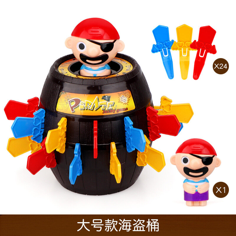 Очень большая креативная шутка, пиратский бочонок, игра для родителей и детей, настольная игра, пиратский бочонок с мечом, игрушка для снятия стресса