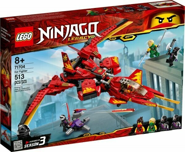 Lego 71704 NinjaGo Истребитель Кая