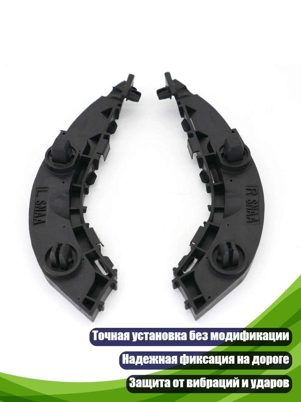 Кронштейн крепления переднего бампера 71198-SNA-A01