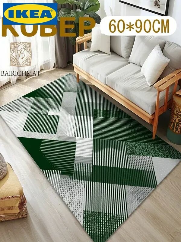 IKEA Ковер безворсовый 60x90 см