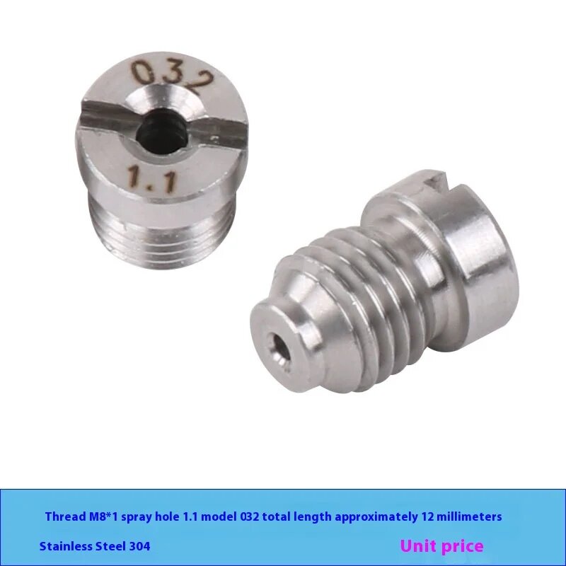 Аксессуары для автомойки Распылительный сердечник из нержавеющей стали для мойки 032 M8 x1-1.1mm