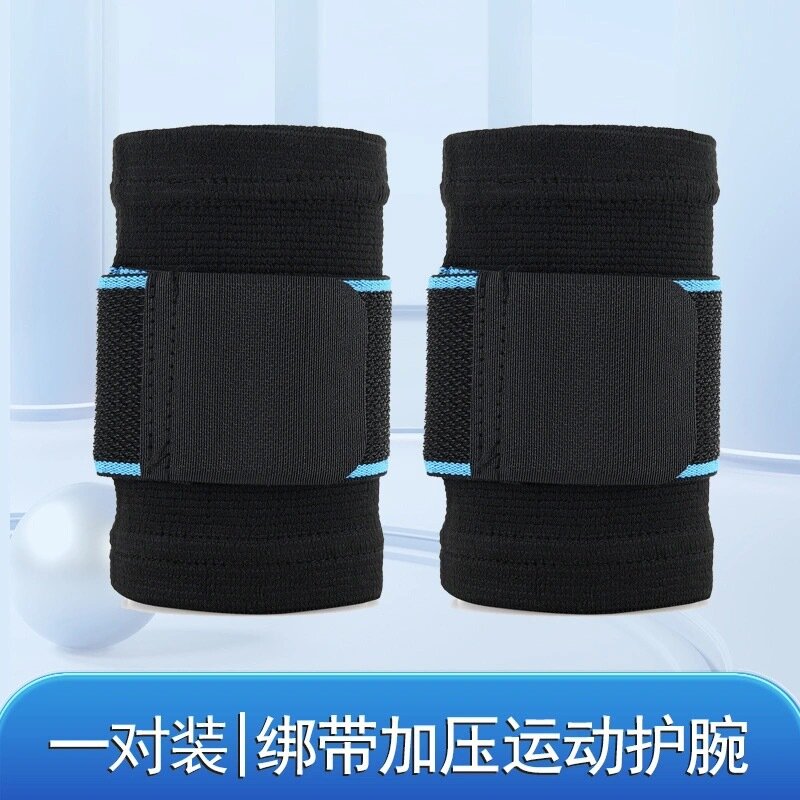 Спортивный бандаж для запястья, компрессионный, анти-растяжение, унисекс, дышащий, для бадминтона, фитнеса, жима лежа, оболочка для сухожилий, ремешок для запястья
