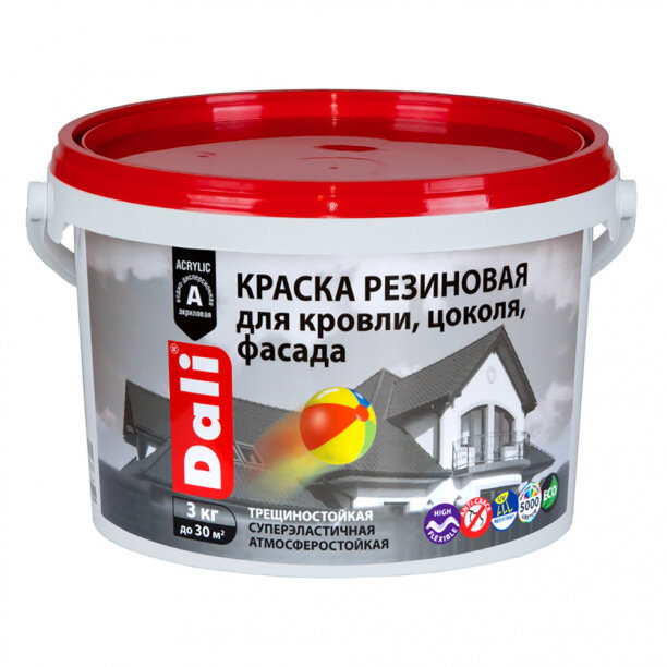 Краска фасадная резиновая акриловая Dali красно-коричневая 3 кг