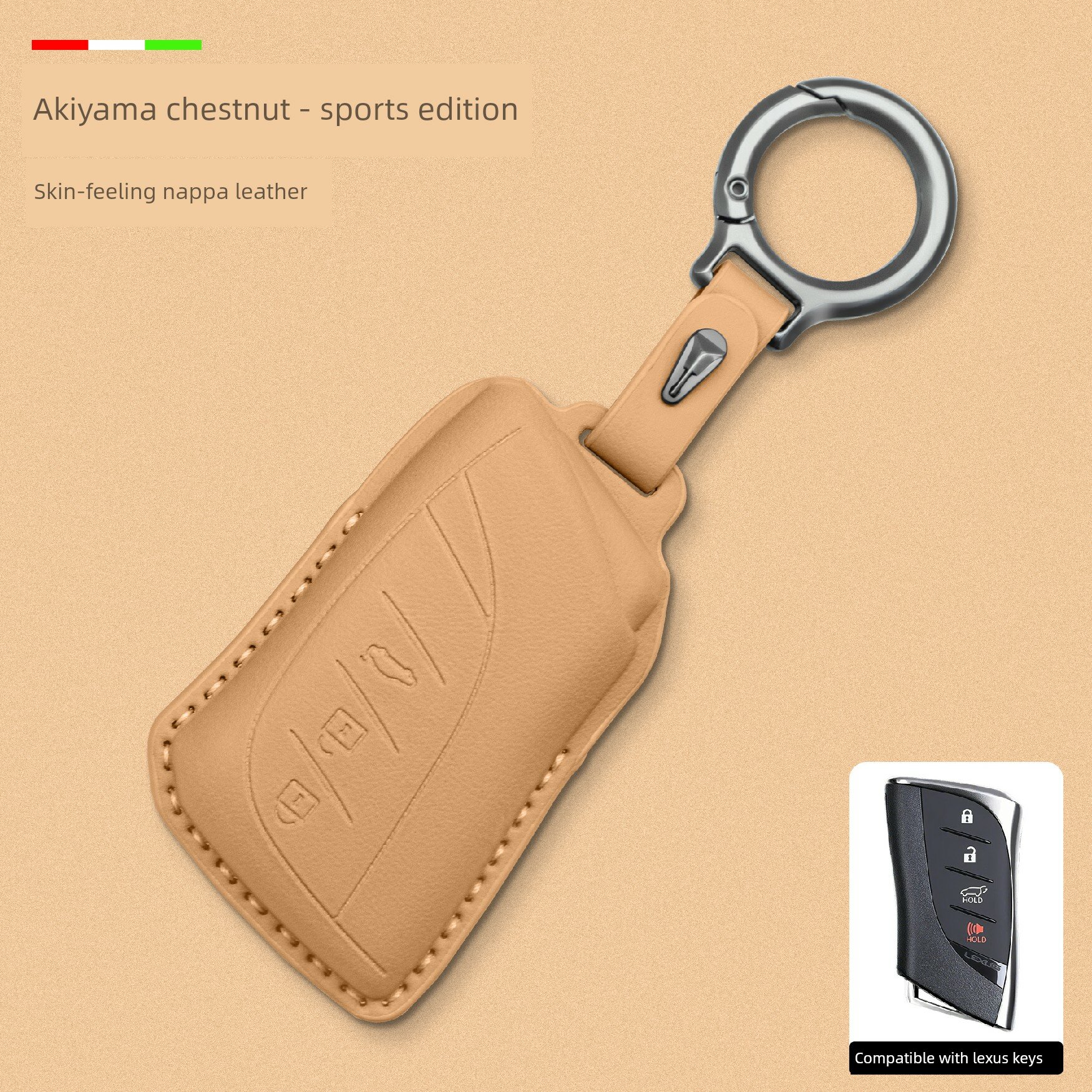 Защитный чехол для ключей Lexus серий RX, NX, ES, RZ, ES200/RX350H, полностью закрывающий ключ. Специальный чехол для