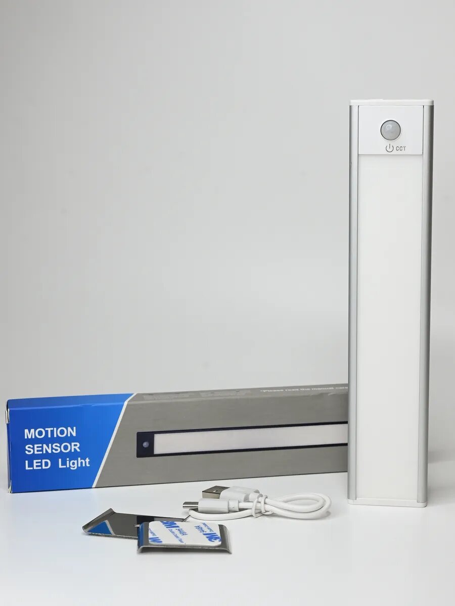 Лампа светильник на магнитах настенный LED беспроводной