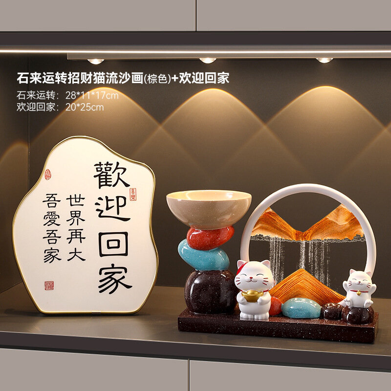 Камень удачи, привлечение богатства, украшение для входа, прихожая, гостиная, винный шкаф, телевизионный шкаф, домашний декор, ключ для новоселья