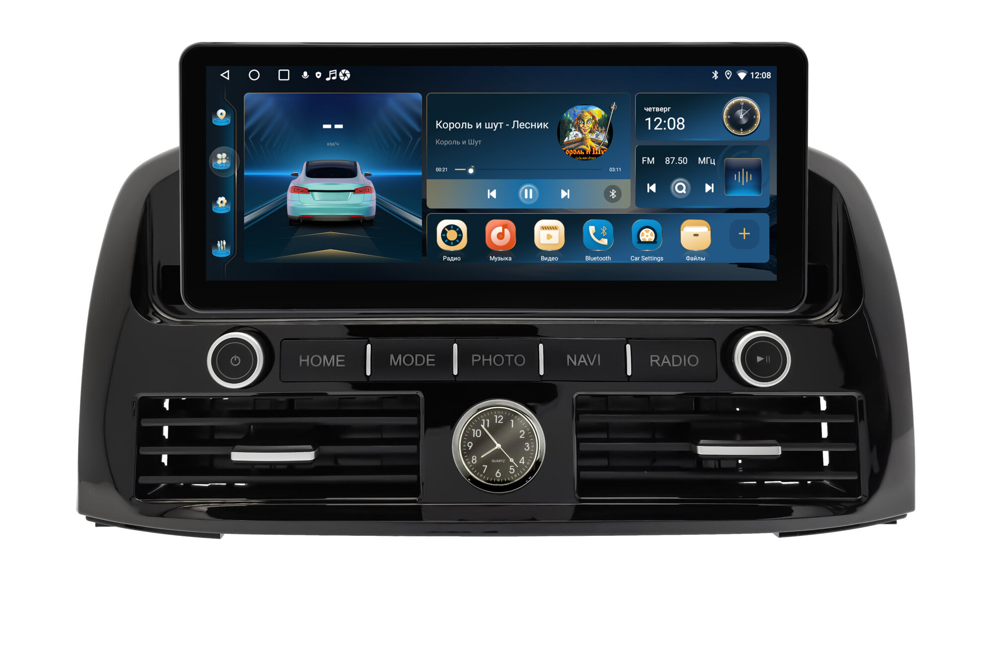 Магнитола Toyota Land Cruiser Prado, Lexus GX 2002 - 2009 / 12,3 дюйма, Wi-Fi, 2/64GB, 4 ядра, Android 9 / Wide Media