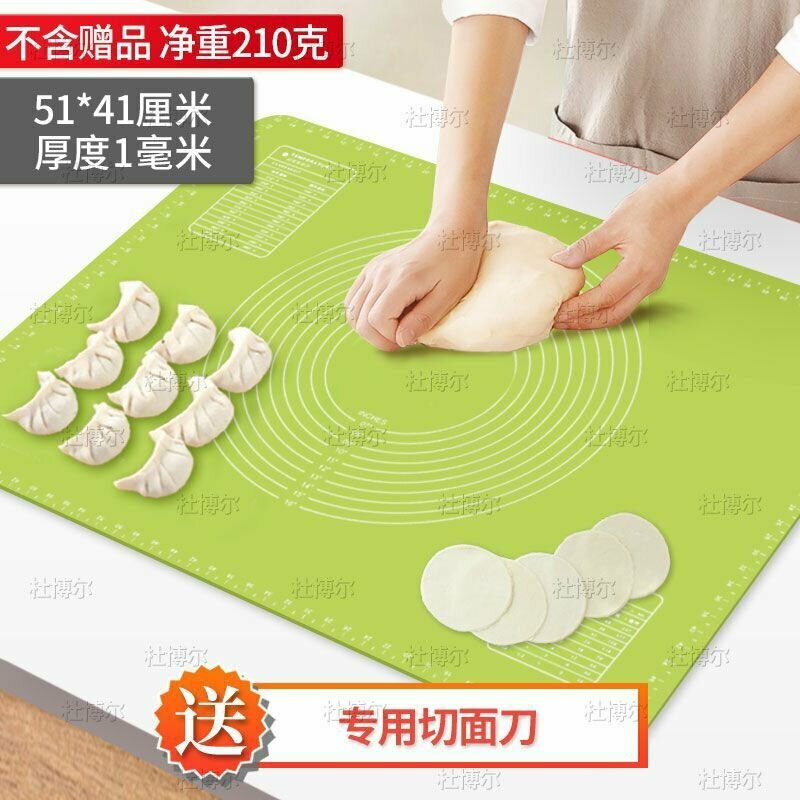 Силиконовый коврик для замеса, большой, утолщенный, пищевой, силиконовая доска, домашний коврик для раскатки, коврик для теста, доска для замеса
