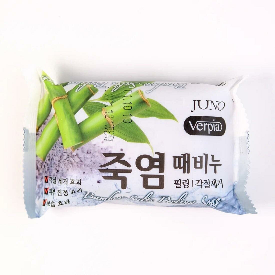 Мыло-пилинг для лица И тела VERPIA С экстрактом соли бамбука 150Г снаб