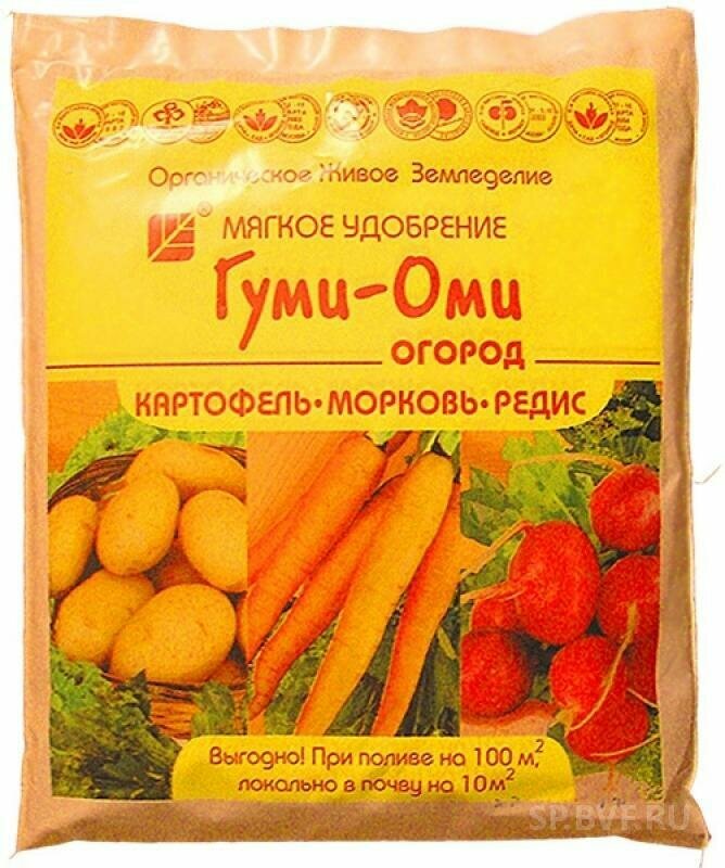 Удобрение гуми-оми картофель, морковь, редис, свекла, репа 0.7КГ УФА