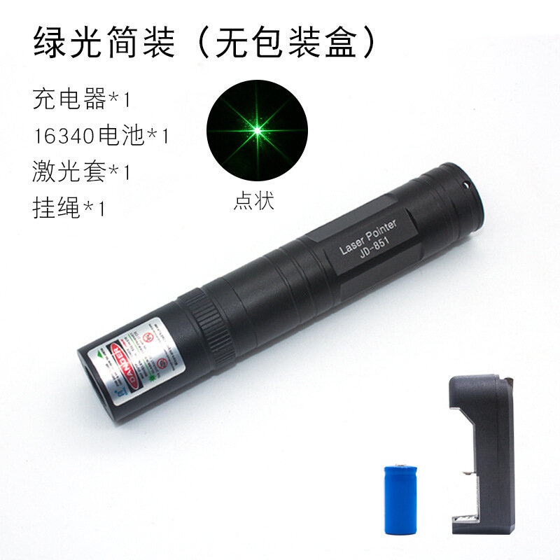 Лазерный указатель, перекрестная линия, лазерный свет, зеленый, для улицы, инфракрасный, дальнобойный, сильный свет, лазерный инженерный уровень позиционирования