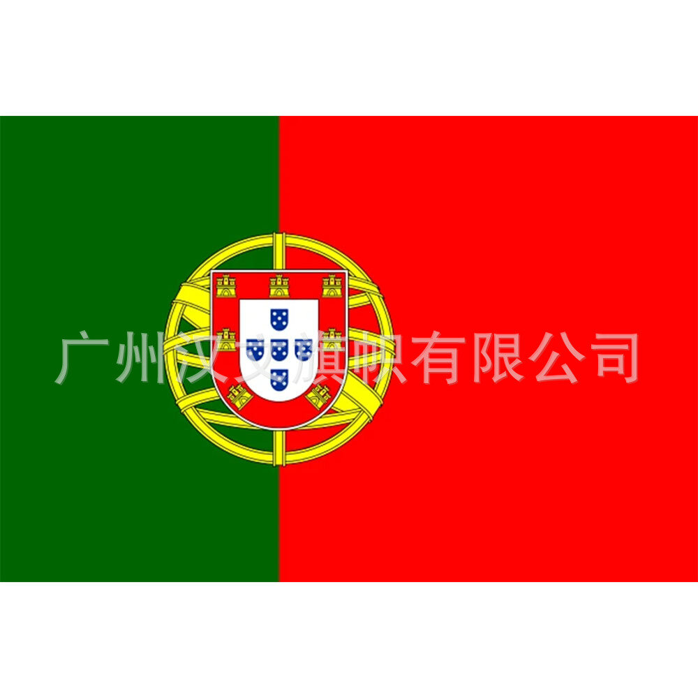 Флаг Чемпионата мира, полиэстер, двусторонняя печать, национальные флаги, фанатские принадлежности, односторонняя печать, выборы