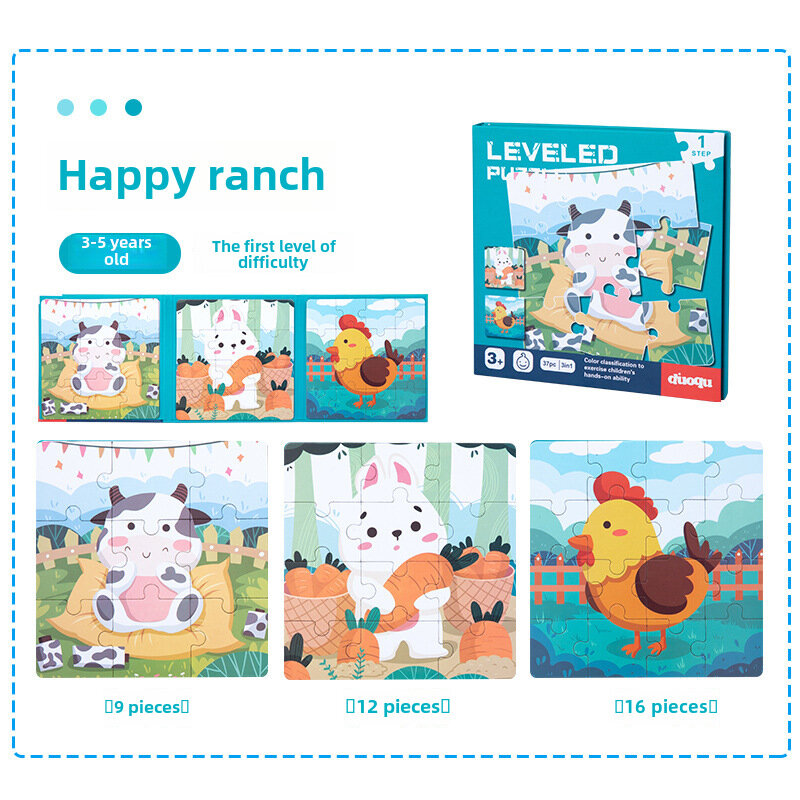 Покупка кросс-бордерных детских пазлов цена большой пазл магнитный животное транспорт уровень 1-5 сцена плоский пазл (dq1 Счастливая ферма)