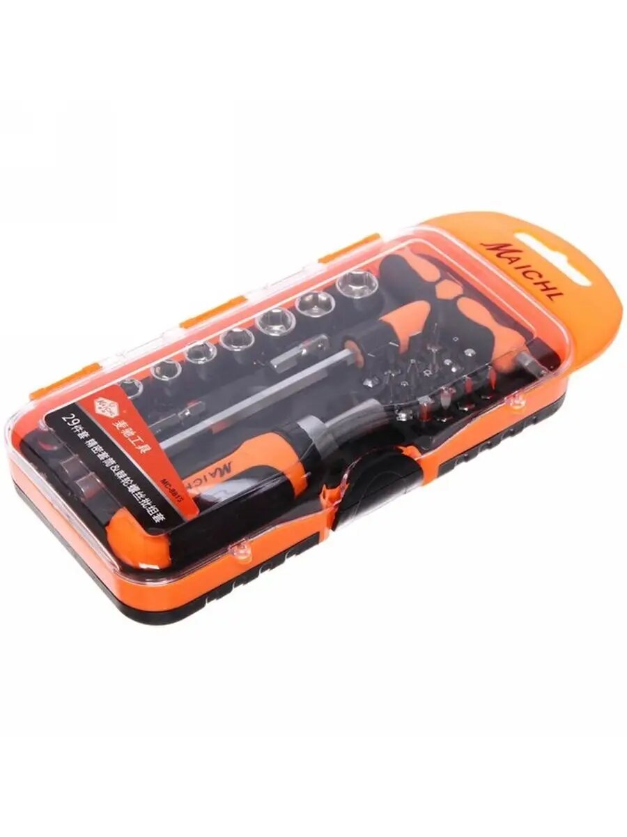 Набор инструментов