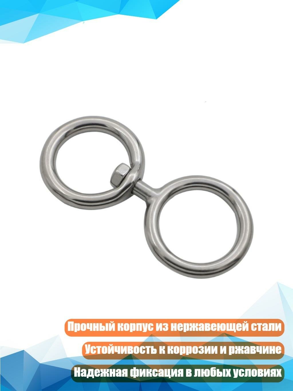 Металлические поворотные карабины, двойное кольцо, для кемпинга, 5mm